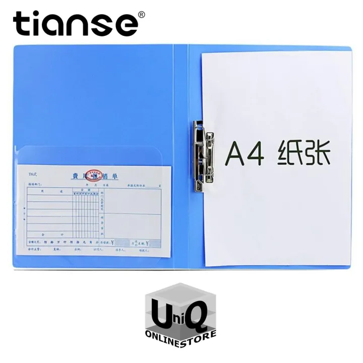 Tianse 1603 A4 Single Long Clip File Folder (Blue) | Lazada PH