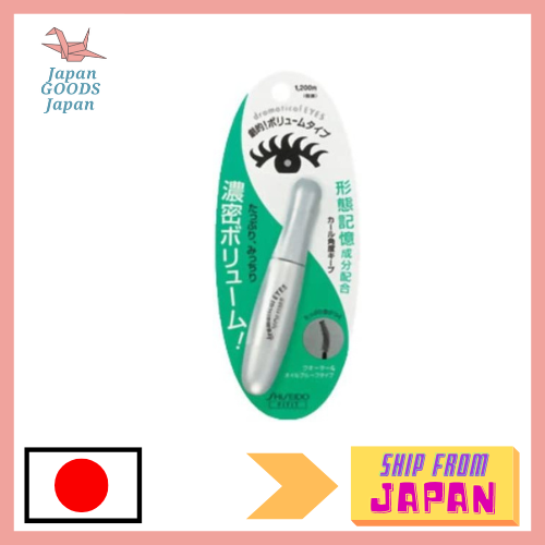 Dramatic Eyes Mascara Volume BK999 Black 6G 戏剧性的眼睛睫毛膏卷BK999黑色6G | Lazada PH