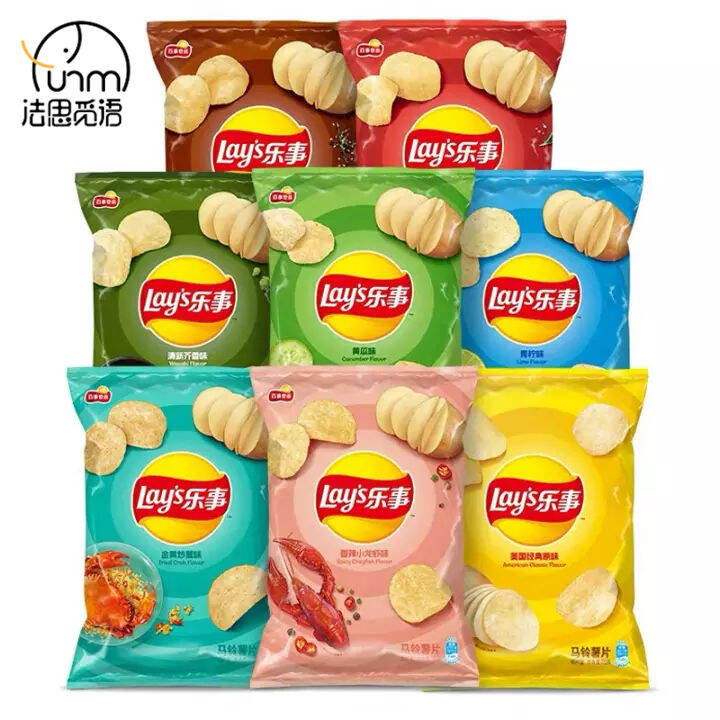 Fasimiyu Lay's เลย์ มันฝรั่งแผ่นทอดกรอบ พริกหม้อไฟ/หอยนางรมย่างกระเทียม /ปลาย่าง/รสชาติพิเศษใน ...