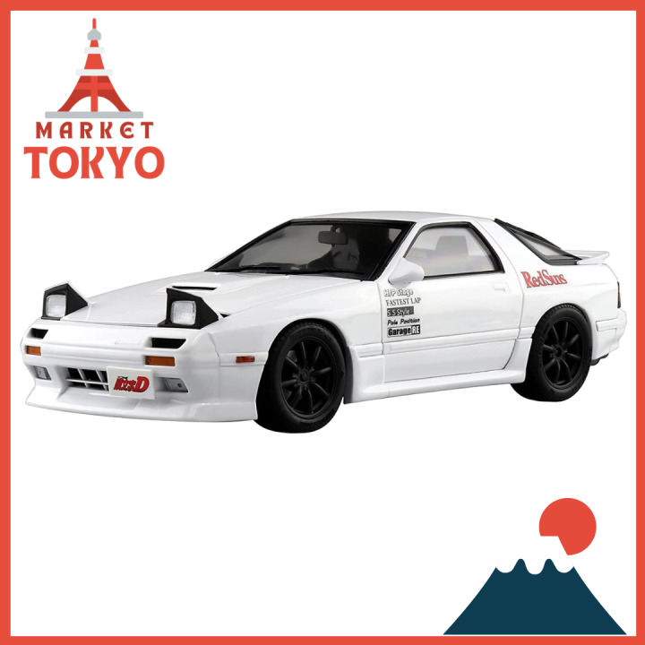 Aoshima Bunka Kyozai-Sha โมเดล Pre-Painted Series Initial D Takahashi Ryosuke FC3S RX-7 Vol.11 ...