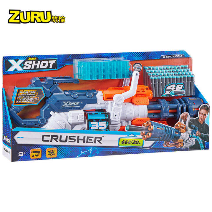 Zuru Zhuyu xshot soft bullet gun with large-capacity rotating repeating ...
