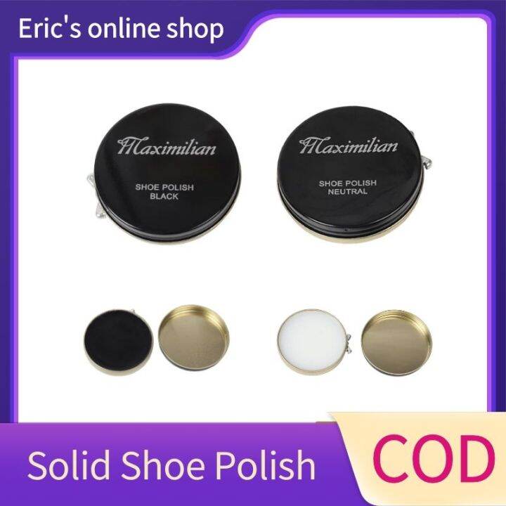 Solid Shoe Polish Tin Box Shoe Polish Black 40g Leather Care Oil Shoe ...