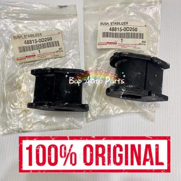 （1 SET 2 PC）TOYOTA VIOS NCP93 FRONT STABILIZER BUSH ORIGINAL (48815-0D250) | Lazada