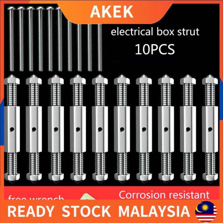 86 Type Socket Wall Mount Switch Box Recovery Bottom Dark Box Repair ...