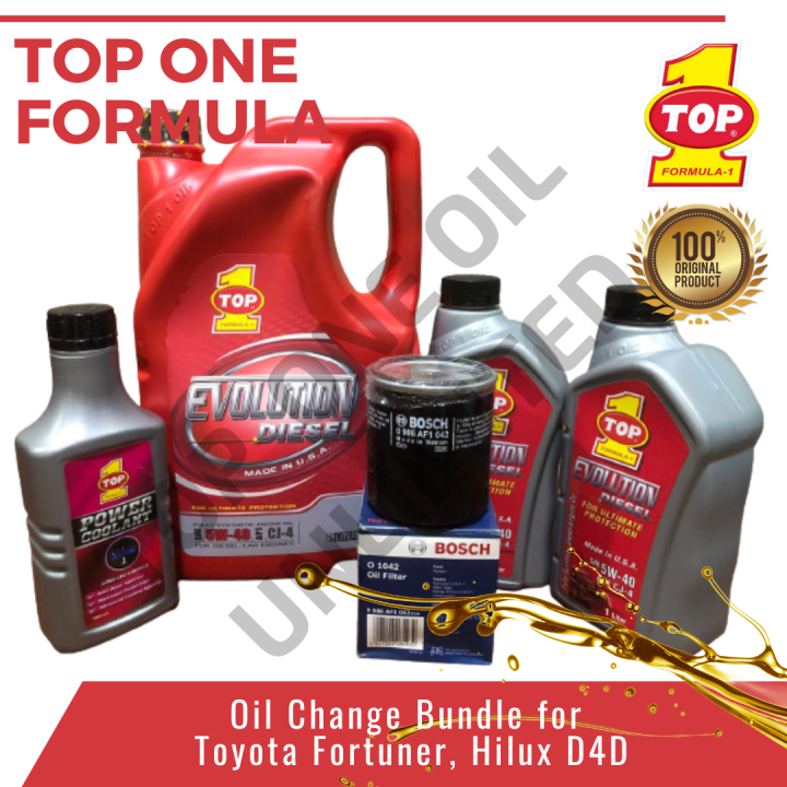 Top 1 Oil Change Bundle for Toyota Fortuner, Hilux D4D 7 Liters | Lazada PH