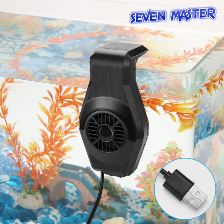 Seven Master Aquarium Cooling Artifact Fan Powerful Fan With Speed ...