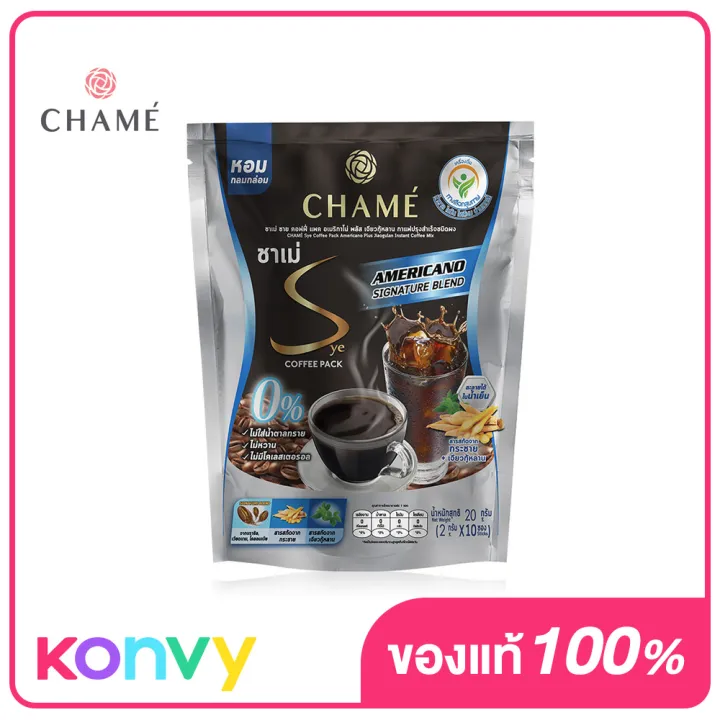 Chame Sye Coffee Pack Americano Plus Jiaogulan 2g ชาเม่ กาแฟดำ ทางเลือก ...