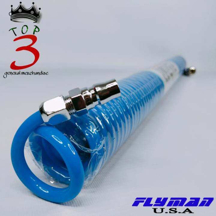 Flyman Spiral Air Hose With Coupler | Lazada PH