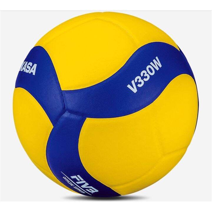 Mikasa Volleyball V200W V300W MVA300 V5M5000 Training Game Dedicated ...