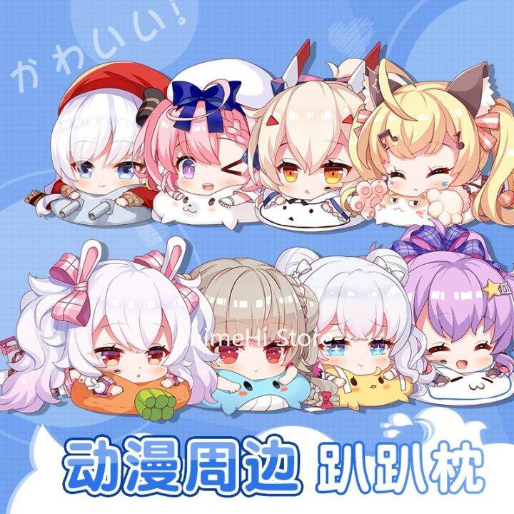 {Doudou plush} Anime Azur Lane Figure Pillow Toy Eldridge IJN Atago HMS ... {Doudou plush} Anime Azur Lane Figure Pillow Toy Eldridge IJN Atago HMS ...