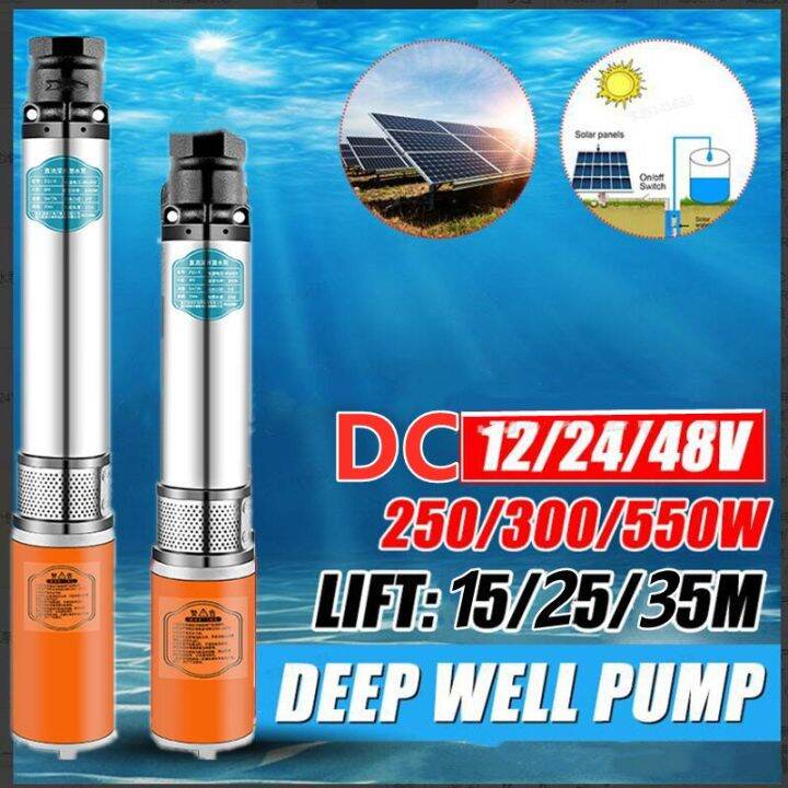 6m3/h 15M 12V Solar Pompa Air 250W Angkat Tinggi Pompa Sumur Dalam DC ...