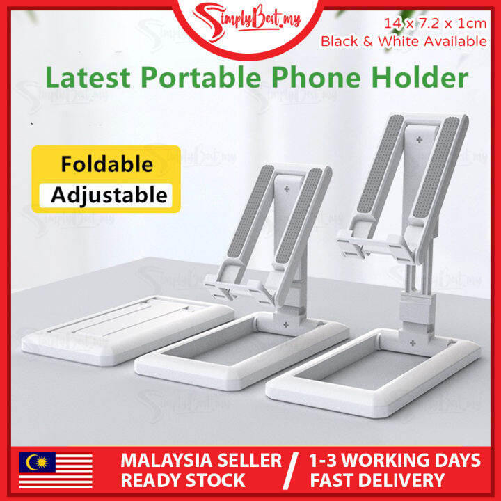 SIMPLYBEST Angle Adjustable Table Phone Stand Foldable Height Desktop ...