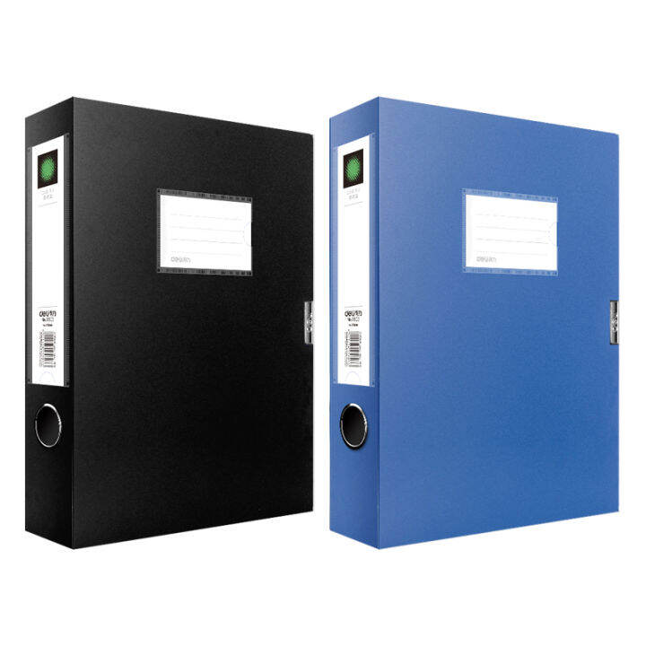 Deli 5603 A4 Box File [795603] | Lazada PH
