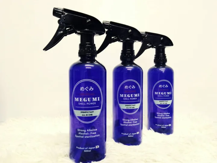 MEGUMI DISINFECTANT 500ML (SHELL POWER DISINFECTANT, STRONG ALKALINE ...