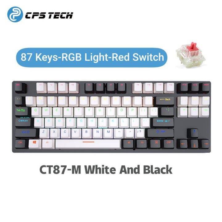 Oreo Mechanical Keyboard 87 Keys Gaming Keyboard Gamer Keyboards ...