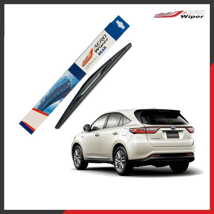 AERO Rear Wiper for Toyota Harrier (50 & 60 series) 2017 | Lazada