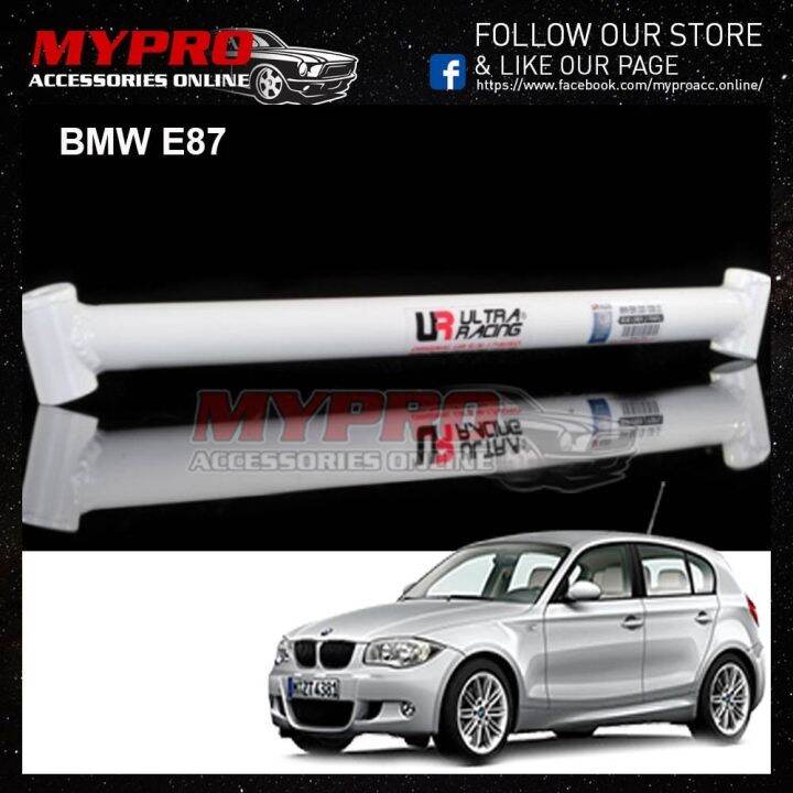 BMW E87 (120i) ' 2.0 '04-'13 (2WD) Rear Lower Bar UR-RL2-1030 100%Original Ultra Racing Bar | Lazada