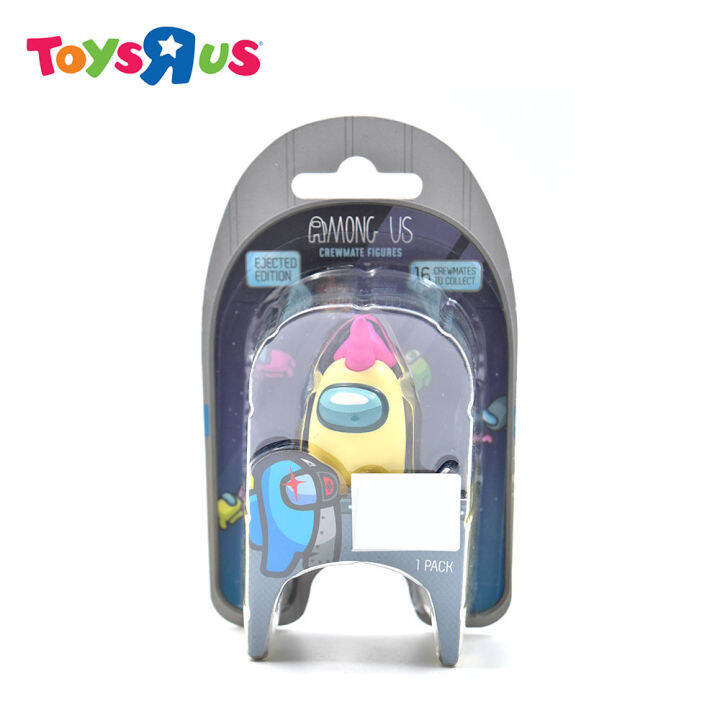 Among Us Ejected Edition Crewmate 1-pack Figure (Yellow) | Lazada PH