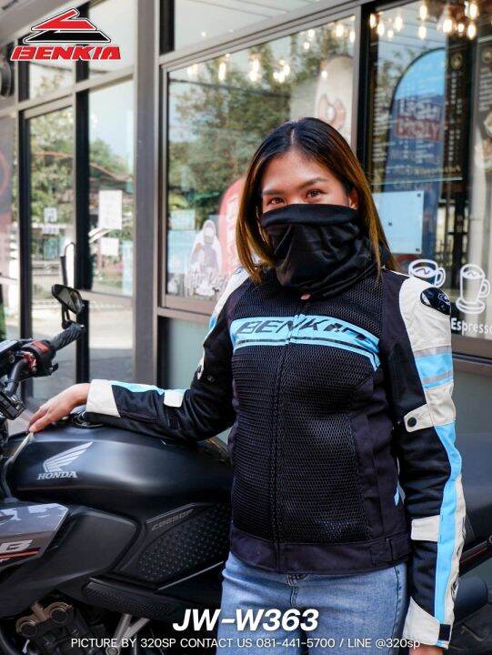 เสื้อการ์ดสำหรับขับขี่มอเตอร์ไซค์ ผู้หญิง Benkia JW-W363 2 สี ส่งไว!!! | Lazada.co.th