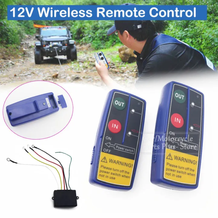 12V Car Wireless Winch Electric Remote Control With Manual Transmitter ...