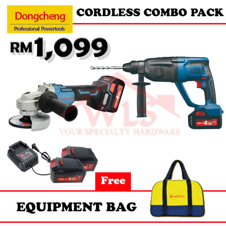 Dongcheng 18v Cordless Combo Pack Hammer Drill Lazada