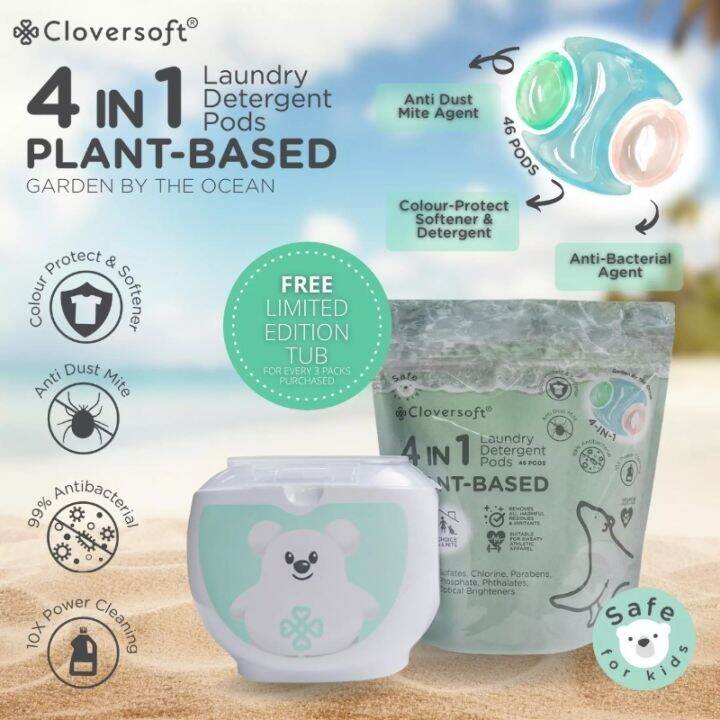 Cloversoft Plant Based 4 in 1 Anti Dust Mite Laundry Pods (Garden by the Ocean) 46 Pods // Free ...