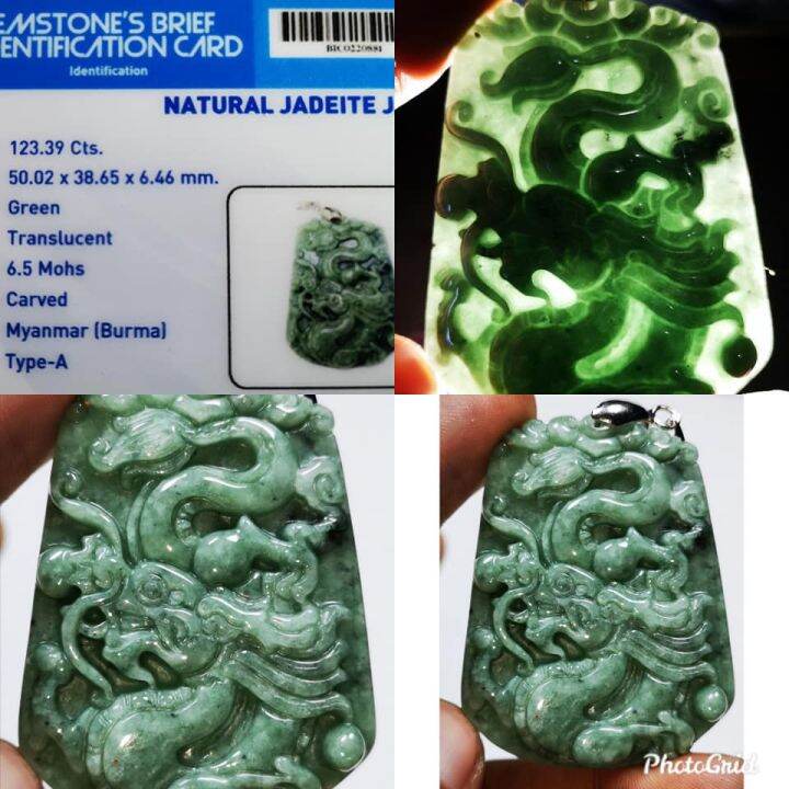 NATURAL GREEN JADEITE JADE GIOK BURMA TYPE A CURVING NAGA UKIR + MEMO ACC LAB ORIGIN BURMA ...