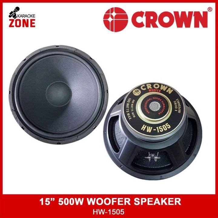 Crown 15 inches 500 watts Woofer Speaker HW-1505 Crown Speaker 15 inch 500W Crown Speaker HW1505 ...