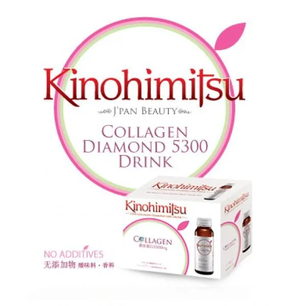 Kinohimitsu Collagen Diamond 50ml X 6's | Lazada