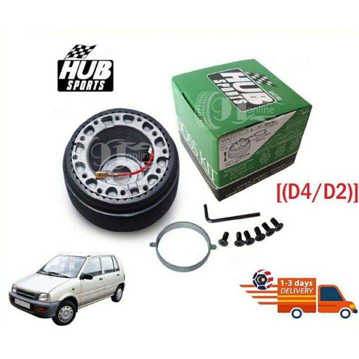Steering Wheel Boss Kit Hub Adapter Fit For PERODUA Kancil ( D4 / D2 ...
