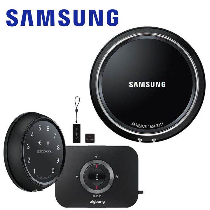 Samsung SHP-A20 Round Digital Door Lock Simple Install Number Card Key ...