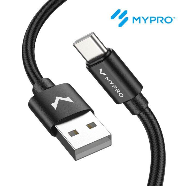 MYPRO Powerline Type C Nylon Braided Charger Data Cable | Lazada PH