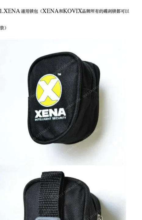 XENA original Oxford cloth lock bag chain lock bag kovix motorcycle ...