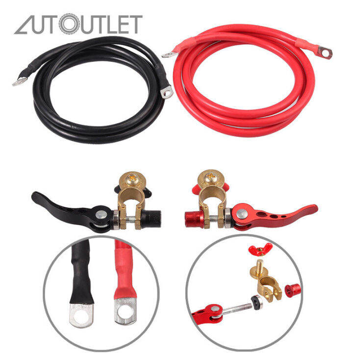 AUTOUTLET 2pcs 12V/24V Battery Cables Flexible Battery Cable 25 mm² 1m ...