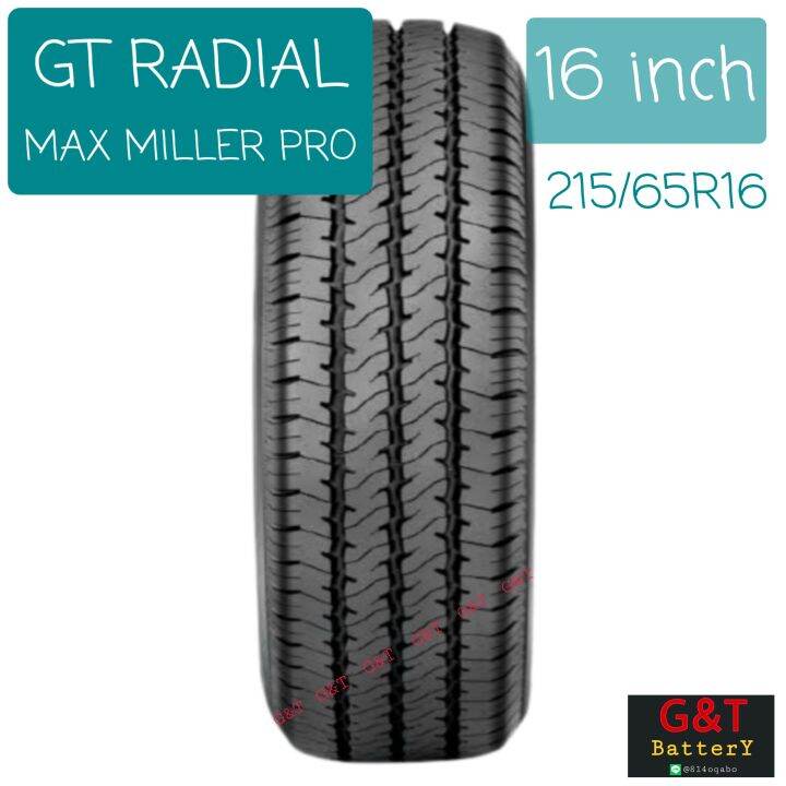 GT RADIAL Tire Max Miler Pro ยางรถยนต์จีทีเรเดียล ขอบ 16" จำนวน 1 เส้น ...