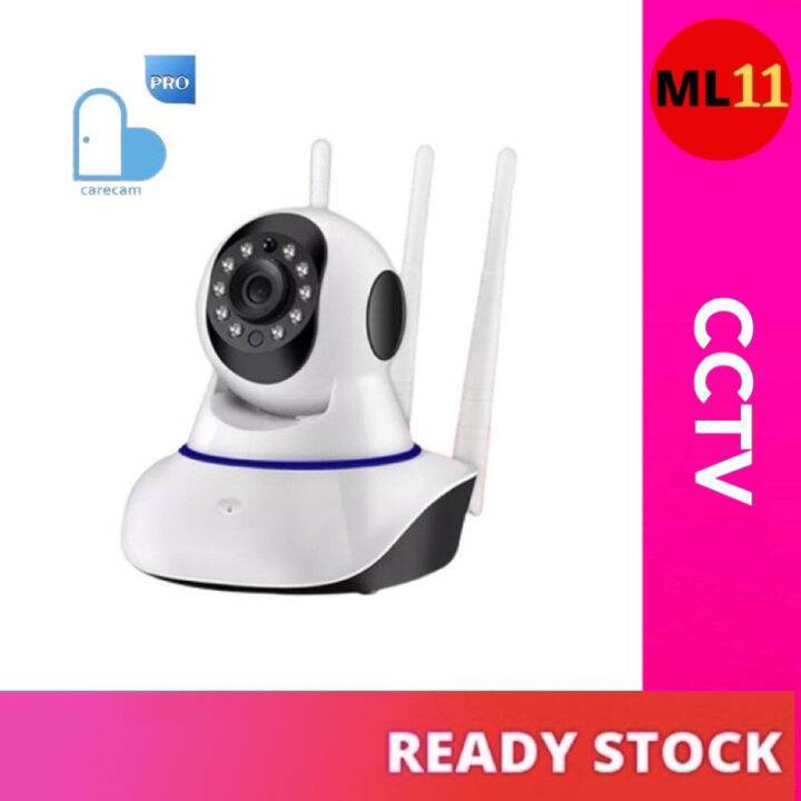CARECAM PRO 3MP 1296p 3 Antenna Indoor 360 Rotatable PTZ Wireless Wifi ... CARECAM PRO 3MP 1296p 3 Antenna Indoor 360 Rotatable PTZ Wireless Wifi ...