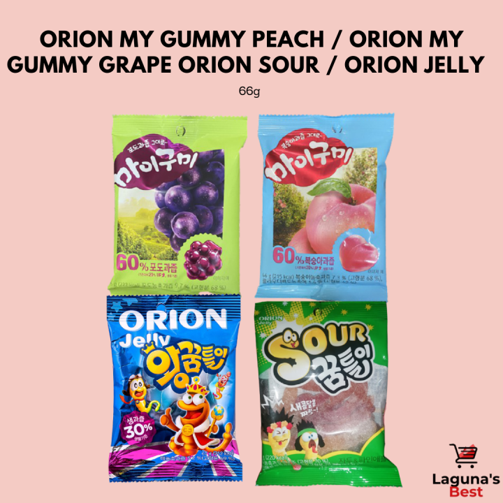 Orion My Gummy (Mygumi) Peach / Grape Orion Sour / Orion Jelly 66g ...