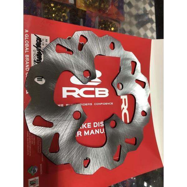 RCB ROTOR DISC HONDA CLICK 125/150 190mm | Lazada PH