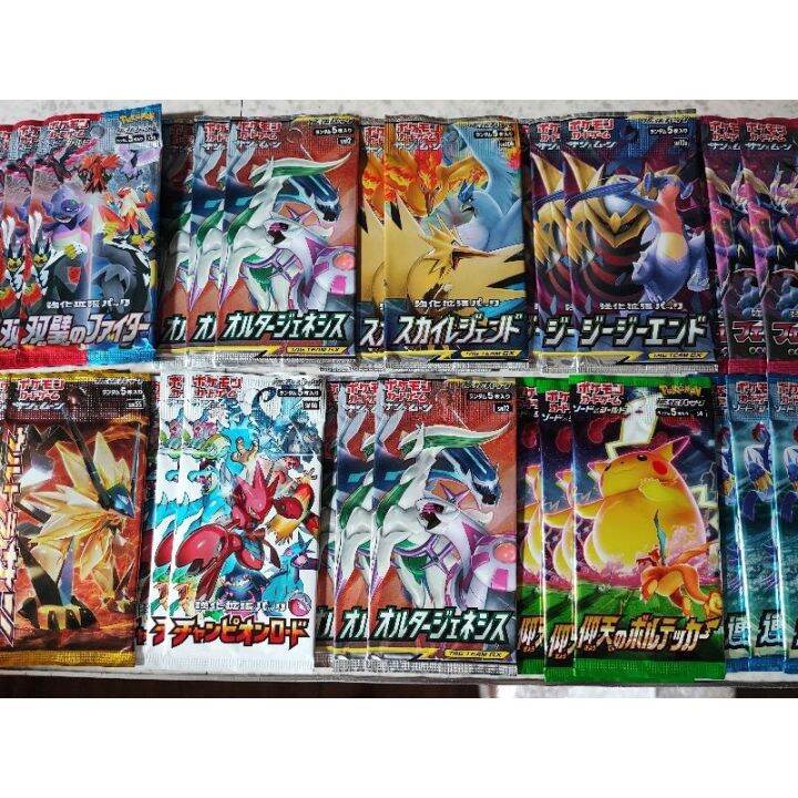 【COD】 Pokemon One Piece Japanese Booster Pack | Lazada PH