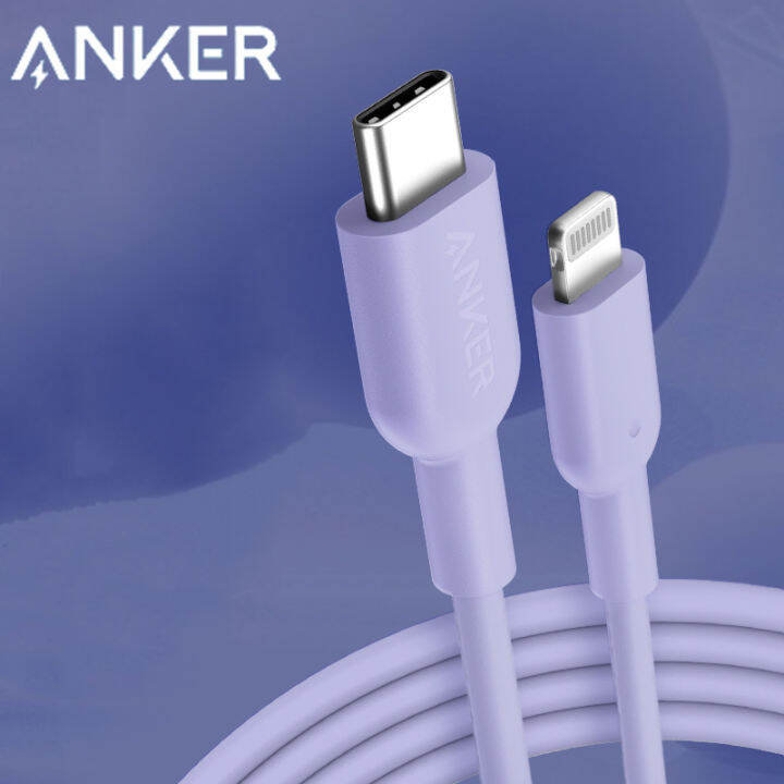 Anker Powerline II USB-C Cable high-speed charging via Power Delivery ...