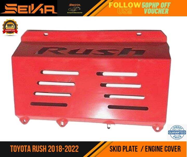 Toyota Rush 2018, 2019, 2020, 2021, 2022 Skid Plate / Engine Cover ...