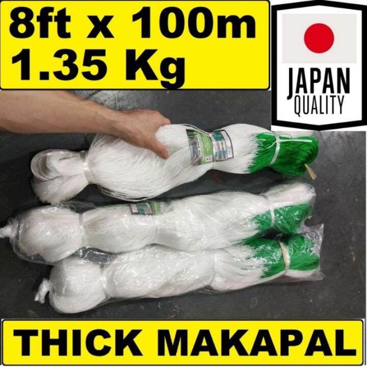 a gardening tita THICK Trellis Net (Balag) Vegetable Twine 8ft x 100m ...