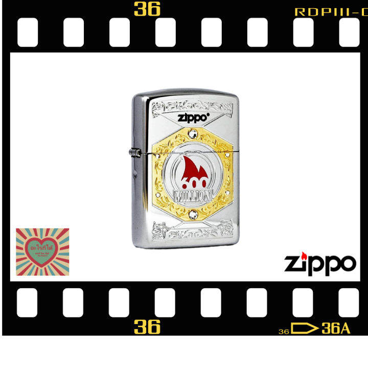 Zippo 600 Million Collectible Set (Exclusive Asia Limited Edition), 100% ZIPPO Original from USA ...