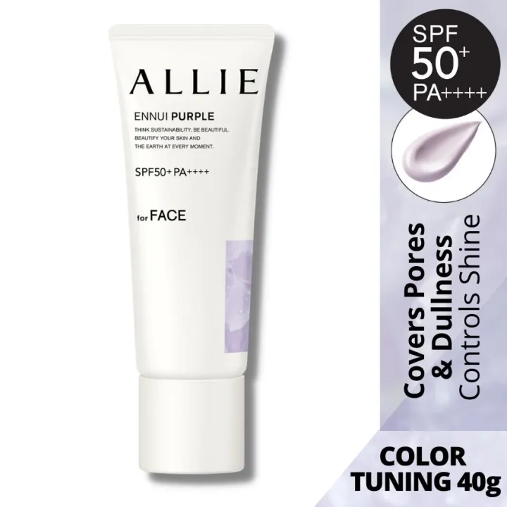 ALLIE Chrono Beauty Color Tuning UV 01 Purple 40g | Lazada