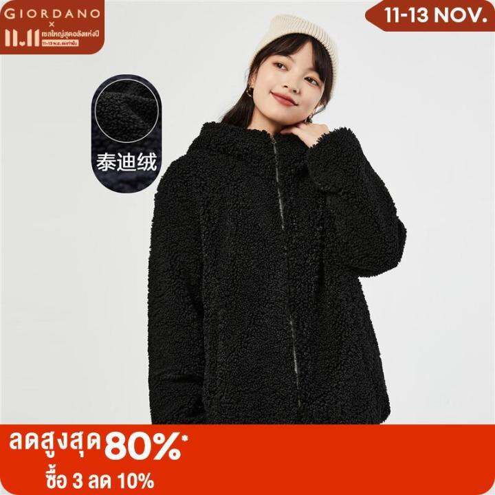 GIORDANO Women Jackets Chunky Teddy Fleece Windproof Hooded Jackets Zip ...