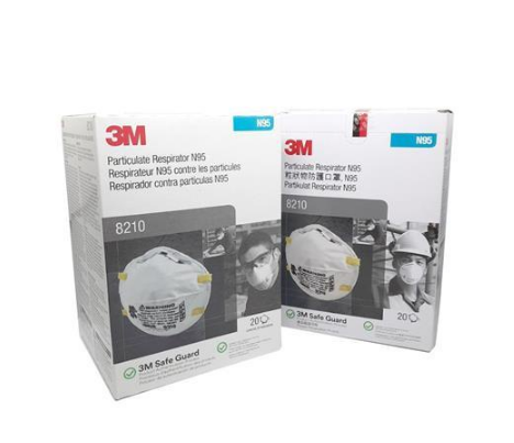 [20 PCS/BOX] 3M 8210 N95 White Mask Particulate Respirator | Lazada