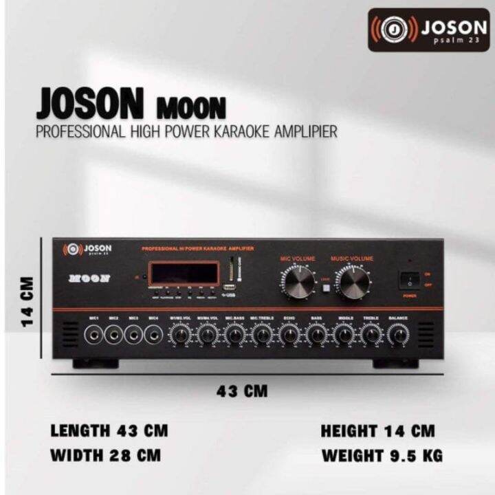 JOSON MOON Simi Powered Amplifier (1400 x 2 watts) | Lazada PH