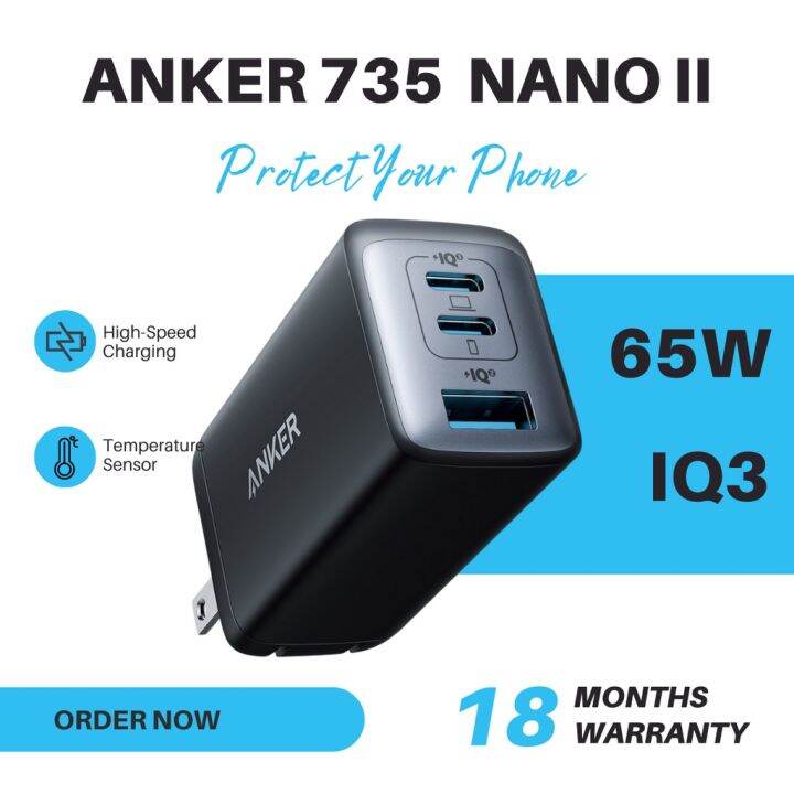 Anker 3 port 65w pod 735 Charger (Nano II 65W) Series 7 | Lazada PH