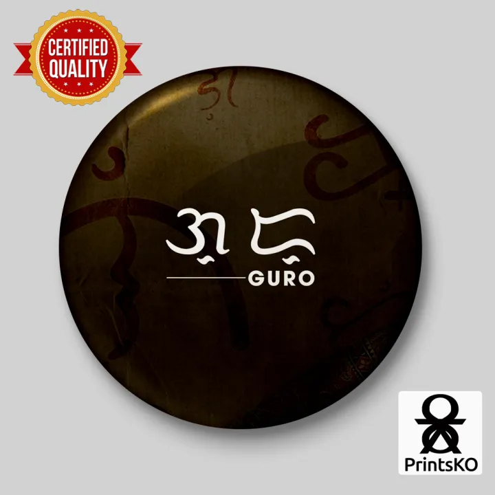 High Quality Button Pin / Badge with Baybayin - Katungkulan Design ...
