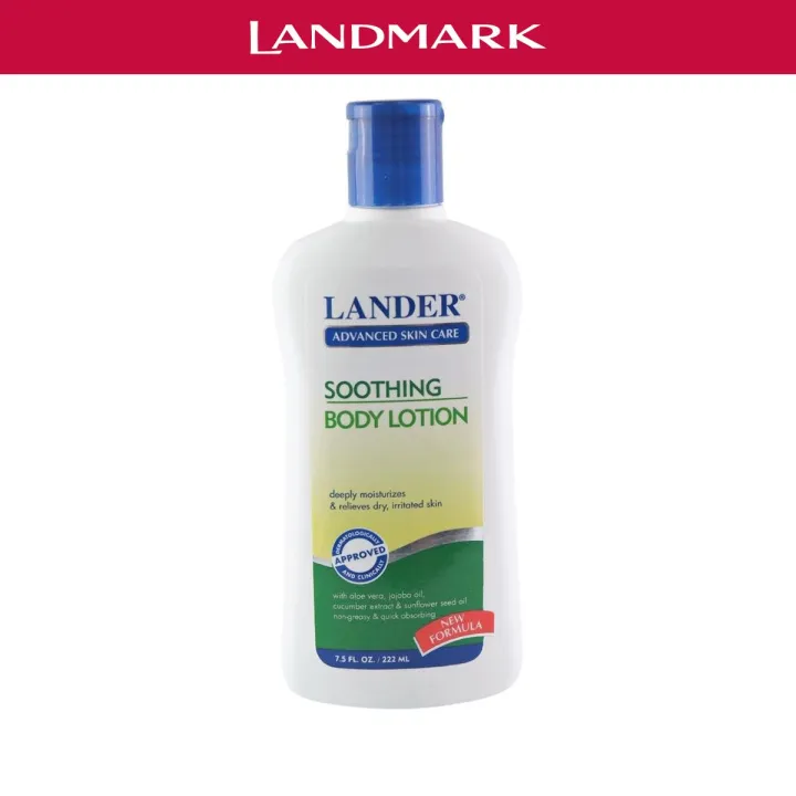 Lander Soothing Body Lotion - Aloe Vera 222ml | Lazada PH